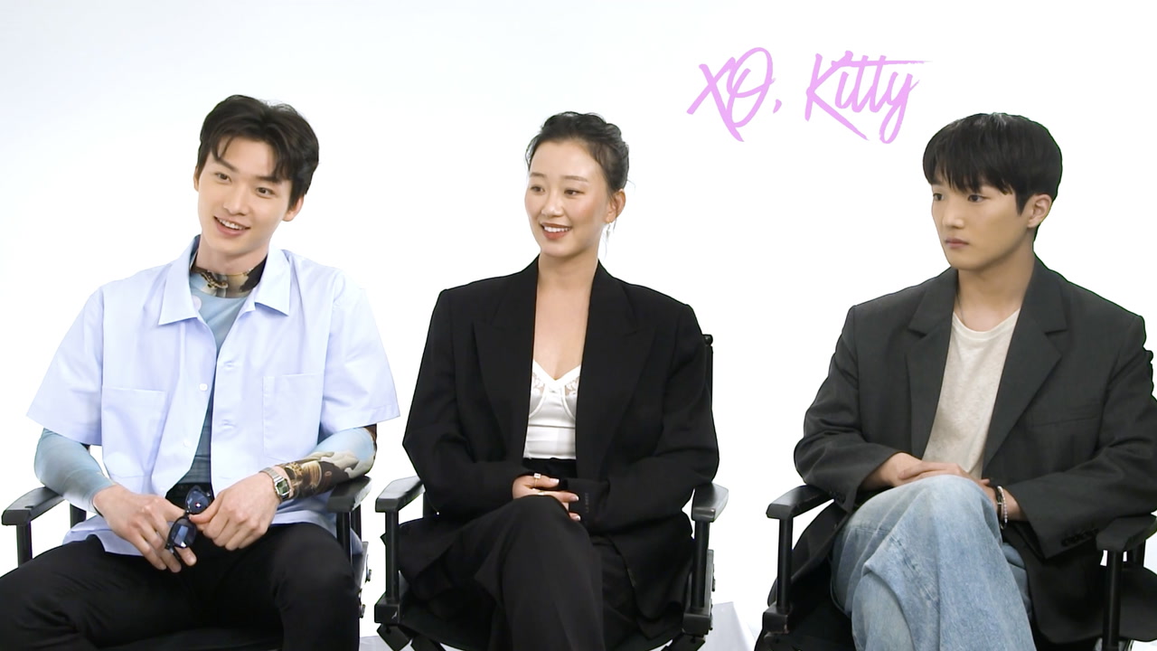 “XO, Kitty” Cast Interview – Unveiling Netflix’s New Drama Series - Gayety
